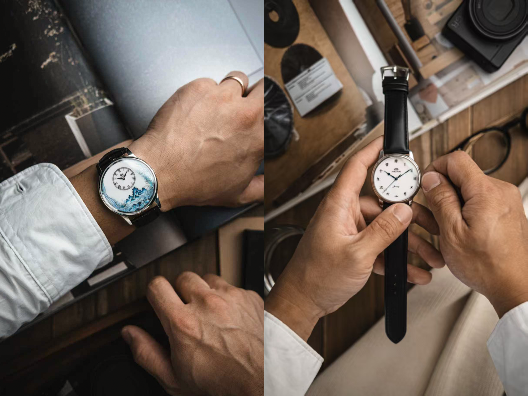 Halcyon Archive – Halcyon Watch