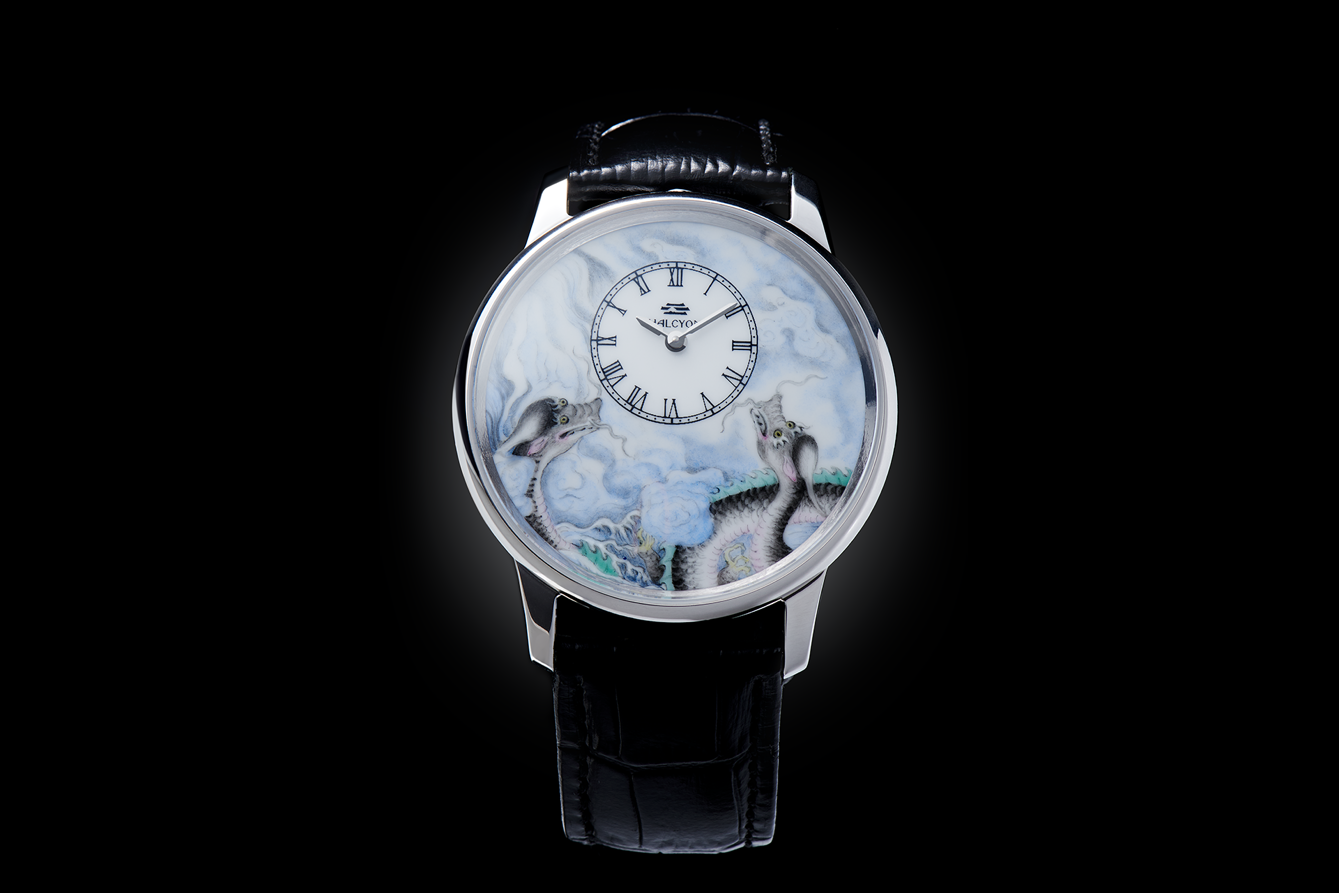Legends and Symbolism of the Dragon – Halcyon Watch